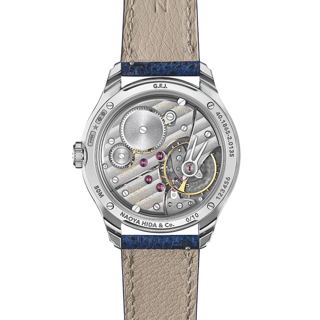 Zenith and Naoya Hida Unite for a Remarkable Interpretation of the ...